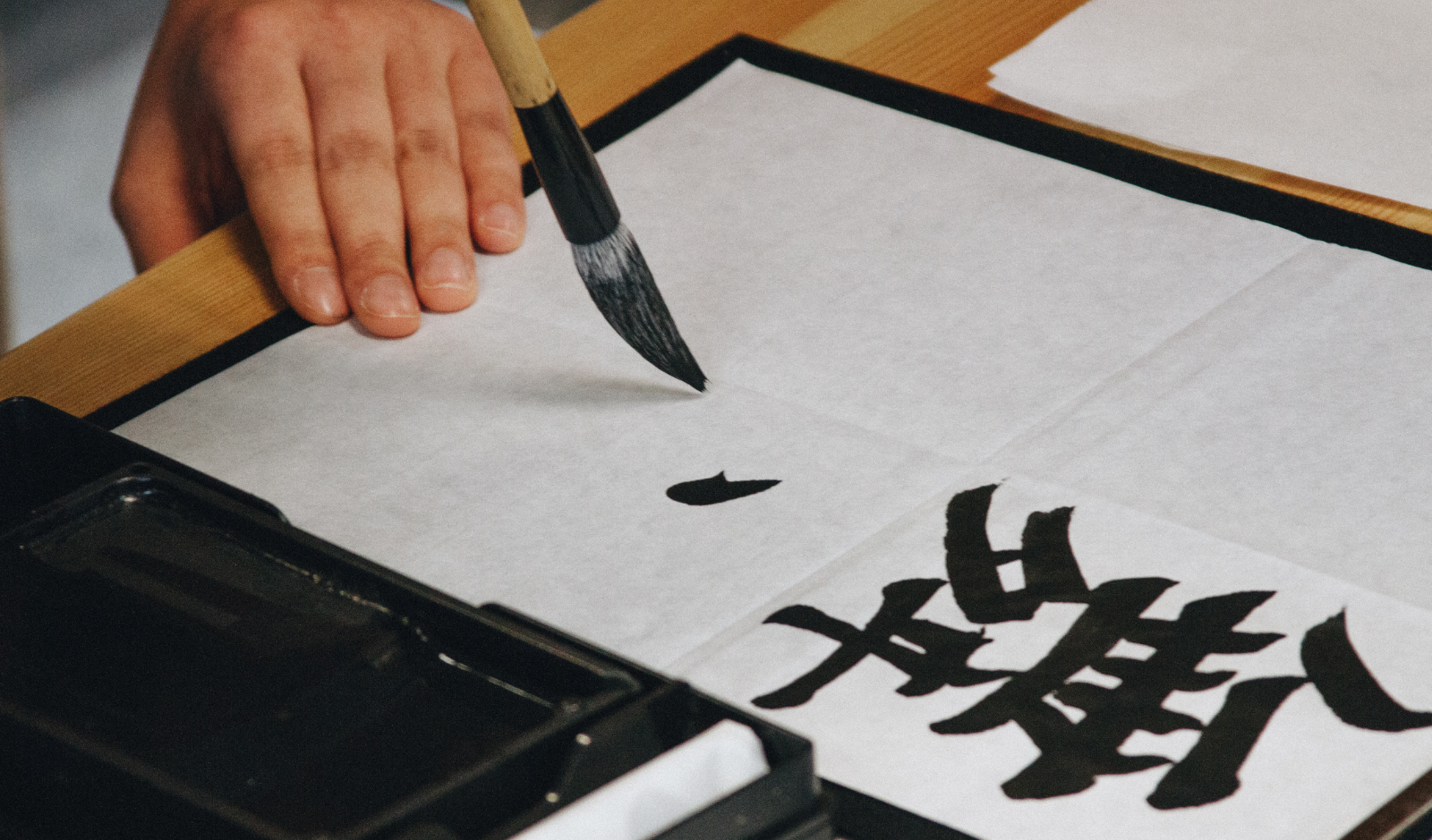 Discover the Most Commonly Used Japanese Kanji — Nichijougo